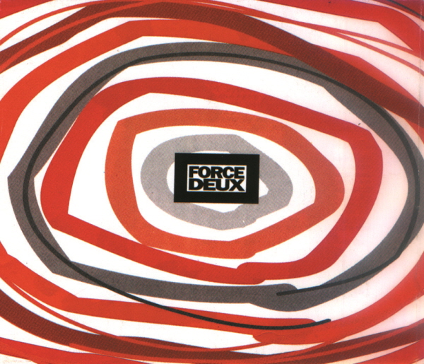 한국 대중음악 100대 명반, 경향신문 - [100대명반] 35. 듀스(Deux) [Force Deux] (1995/월드뮤직)